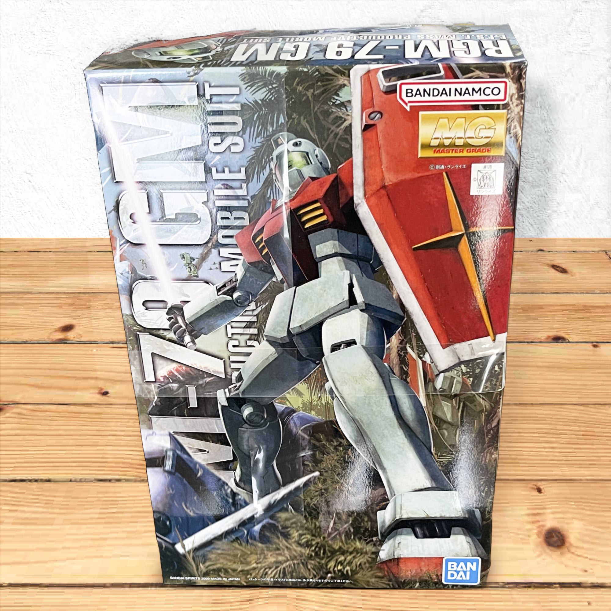 Gundam RGM-79 GM MG 1/100 Scale Model | Lucky Dice Games