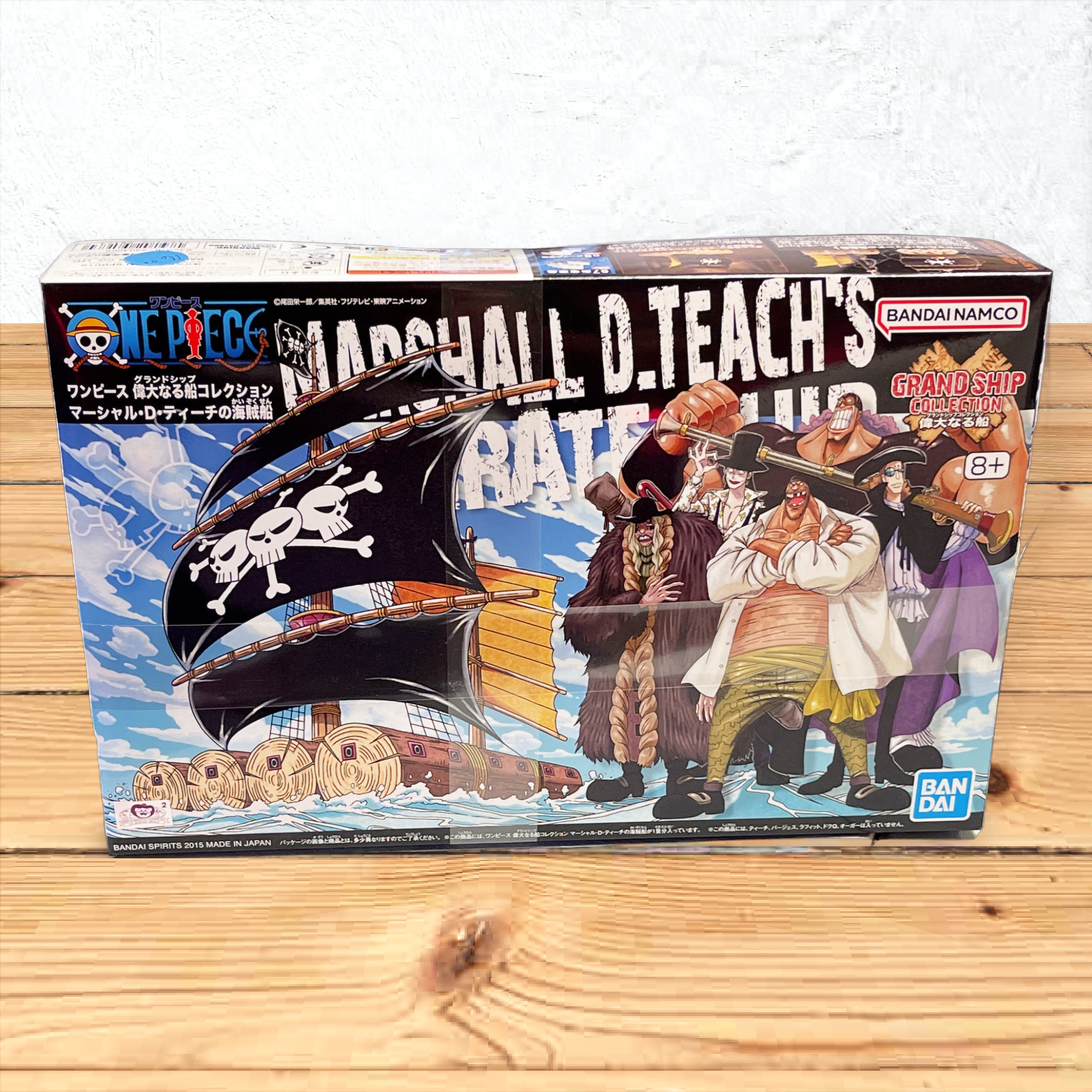 One Piece Marshall D.Teach Pirate Ship | Lucky Dice Games